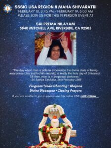 SSSIO USA Region 8 Maha Shivaratri Celebrations - Sri Sathya Sai ...